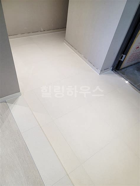 검단신도시 우미린파크뷰 1단지 현관 바닥타일 철거 후 재시공 네이버 블로그