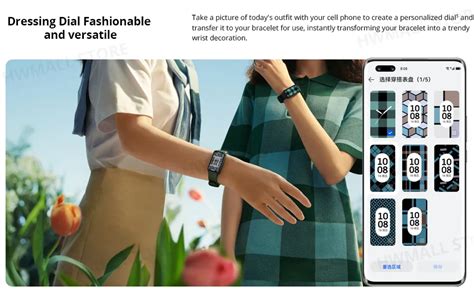 HUAWEI Band Smart Watch Ranga Shopping Center