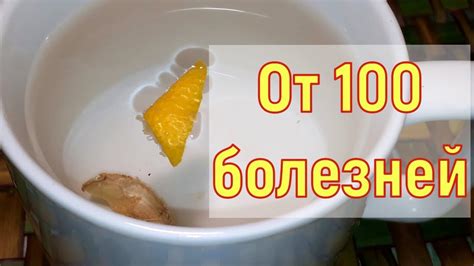 Печень как НОВАЯ Вздутия живота больше нет пищеварение как часики Youtube