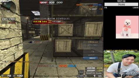 클립 서든 무소속 푸우가 감탄한 세이브 Soop Vod