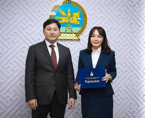 Хэнтий аймгийн Засаг даргын тамгын газар 🇲🇳МОНГОЛЫН БАРИЛГЫН ХӨГЖЛИЙН ТӨВИЙН ЗАХИРАЛ Т