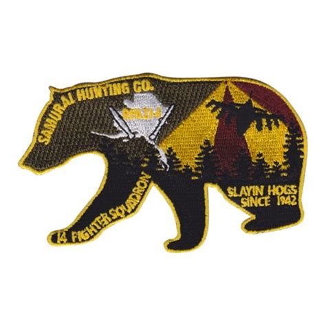 14 Fs Custom Patches 14th Fighter Squadron Patches