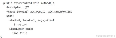 java笔记——synchronized详解 javasynchronized用法 csdn博客