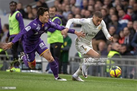 Dribble Design Photos And Premium High Res Pictures Getty Images