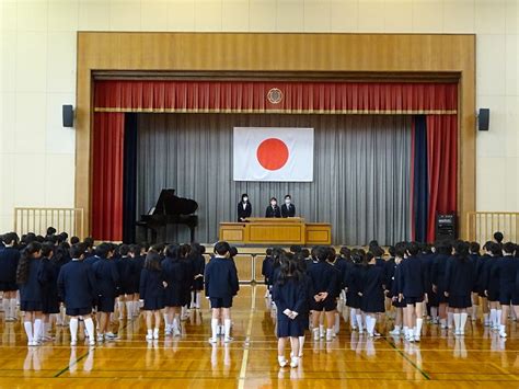 令和6年度 着任式 徳島文理小学校