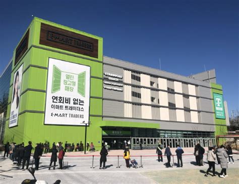 코스트코 Vs 이마트 트레이더스 비교 어디가 더 나을까이마트 트레이더스 코스트코 비교 장단점 차이점 상황별 비교