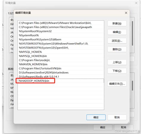 Mapreduce报错 Hadoophome And Hadoophomedir Are Unset Csdn博客