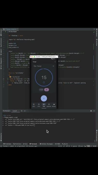 Making Ffmpeg Video Filter Youtube