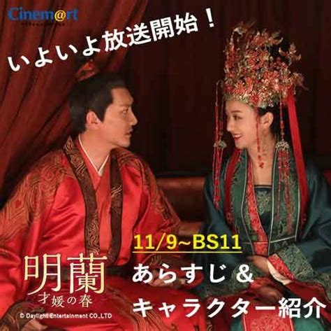 韓国の部屋：いまから見られる韓国ドラマ（地上波・bs） 韓国ドラマ 韓国 キムミョンミン