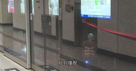 【港鐵車門鬆脫】涉事列車撞金屬裝置致偏離 分析料或撞月台門框 無綫新聞tvb News