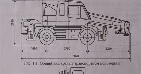 craneinfo.ru: Кран стреловой гидравлический короткобазовый KATO KR-10H ...