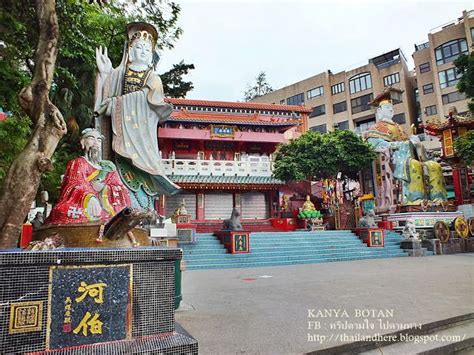 ฮ่องกง ไหว้เจ้าแม่กวนอิม เจ้าแม่ทับทิม Tin Hau Temple Repulse Bay In