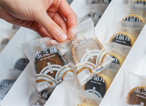 高雄伴手禮推薦 九品元頂級黑芝麻專門家 年節送禮超夯 濃郁好吃芝麻糕 高雄一百指定伴手禮 美食好芃友芃芃