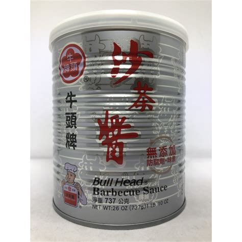 牛頭牌沙茶醬737g 250g 元生雜糧 蝦皮購物