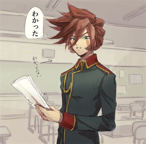 Genda Koujirou Inazuma Eleven Image By Pixiv Id 12003934 2292247