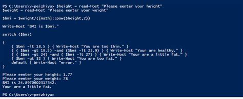 Powershell 入门之逻辑判断下 iT 邦幫忙 一起幫忙解決難題拯救 IT 人的一天