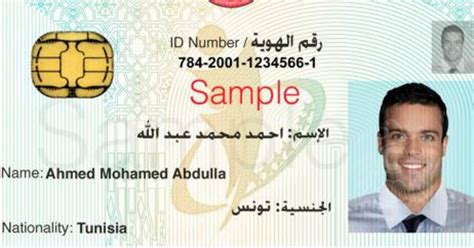 Are You Exempt From Paying Your Emirates Id Fine The National