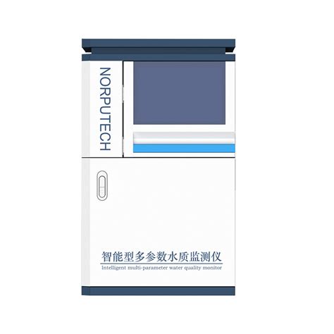 多参数水质监测仪 水质在线监测设备 水质在线分析仪 水质在线监测系统 杭州诺普泰克