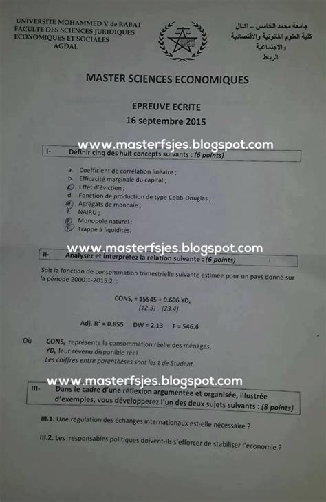 Exemple De Concours Master Sciences Economiques Fsjes Agdal Fsjes Master