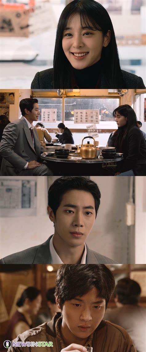 KBS2 오아시스 추영우 내 여자로 만들 것 장동윤과 대치 예고 설인아 향한 마음 고백할까