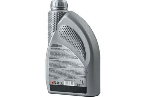 Трансмиссионное масло Huter SAE 90, 1 л 73/8/2/2 - выгодная цена ...