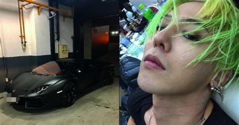 따라올테면 따라와봐 지드래곤 5억대 애마 공개