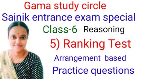 Reasoning Ranking Test Arrangement Based SSC Sainik RMS YouTube