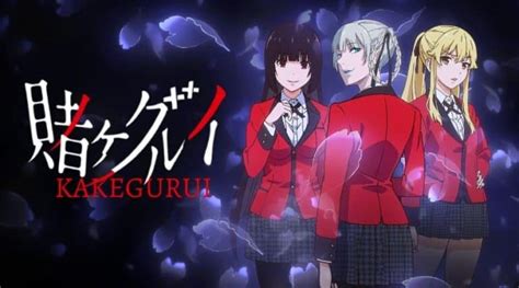 List Of 15 Most Hottest Kakegurui Female Characters