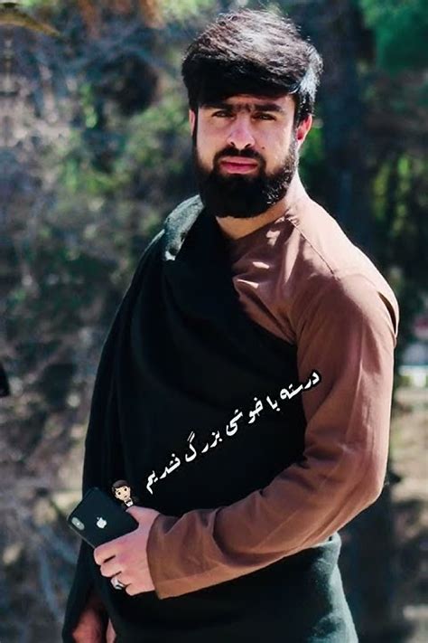 نه بچه بالای شهرم نه بچه پاین شهر Youtube