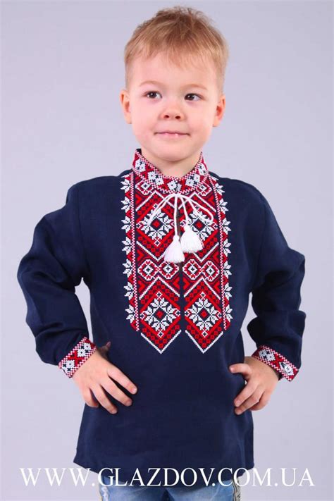 Вишиванка для хлопчика лляна темно синя від ТМ Глаздов Russian