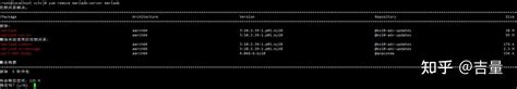 飞腾银河麒麟ARM架构离线安装MySql8 0 28版本 知乎