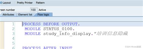 Sap屏幕开发小案例abap屏幕绘制单选框 Csdn博客