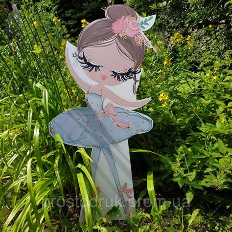 Балярина фігура для фотозони цена 450 грн — Prom Ua Id 1221487352