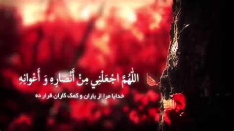 کلیپ تصویری مذهبی زیبا