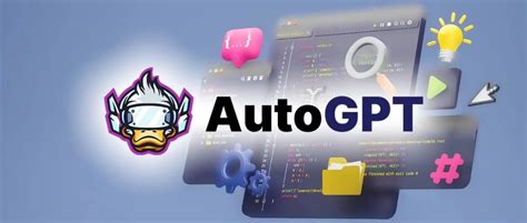 探索auto Gpt的工作原理python绿色通道 商业新知