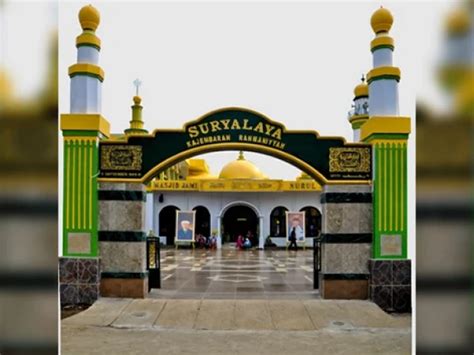 Sejarah Singkat Pondok Pesantren Suryalaya Tasikmalaya
