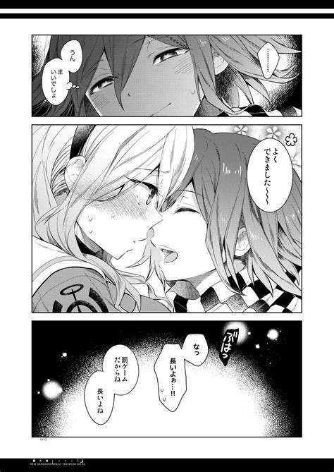 Oma Kokichi And Iruma Miu Danganronpa And 1 More Drawn By Mizutama