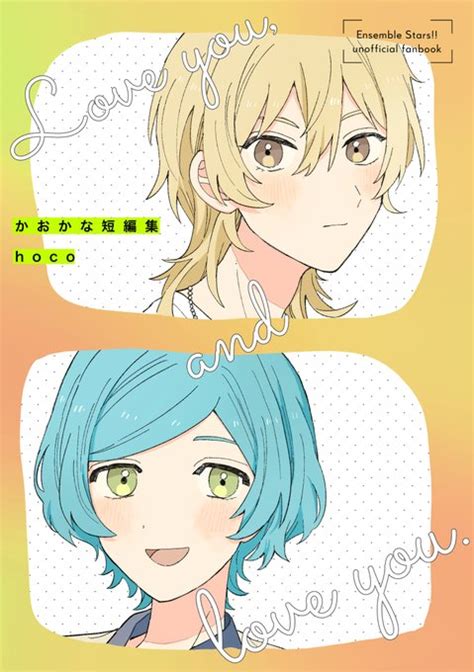 直前のお知らせ大変失礼いたします🙇‍♀️ 🌼明日のブリデにサークル参 ほこり さんのマンガ ツイコミ 仮