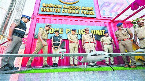 Drone Police Unit రాష్ట్ర హోం శాఖ చరిత్రలో మరో మైలురాయి డ్రోన్