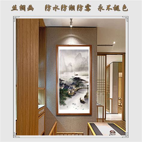 客厅竖版流水生财山水挂画办公室国画装饰靠山招财壁画入户背景墙虎窝淘