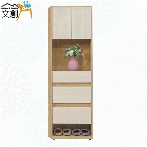 文創集 夏夜心雙色2尺二門中空三抽玄關櫃 Pchome 24h購物