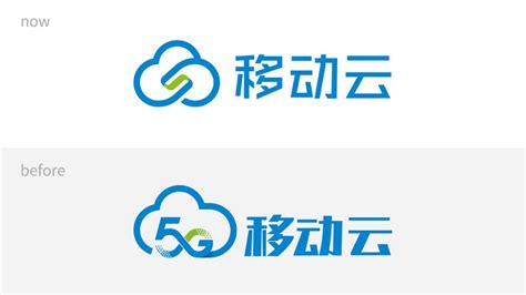 移动云品牌焕新，全新 Logo 全新启航！ 极客公园