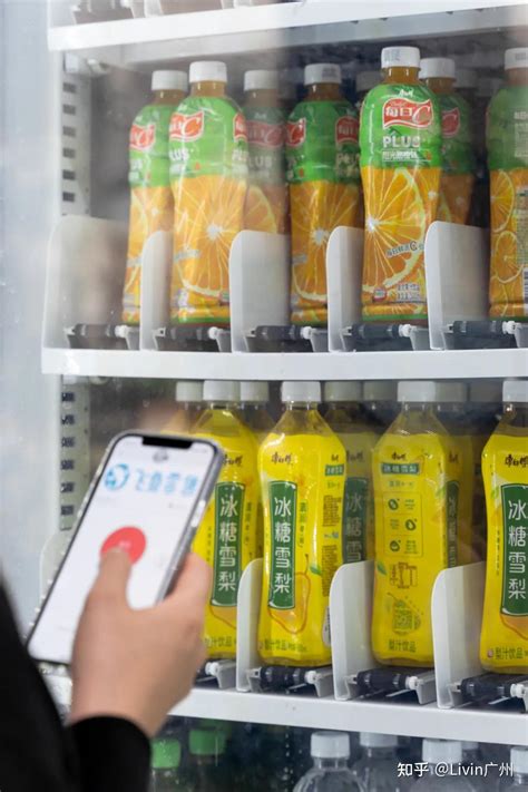 广州的报刊亭这么多但卖报纸的几乎没有了 知乎