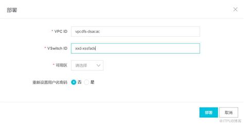 Knative 实战：基于 Kafka 实现消息推送 上海软件外包公司 知力科技