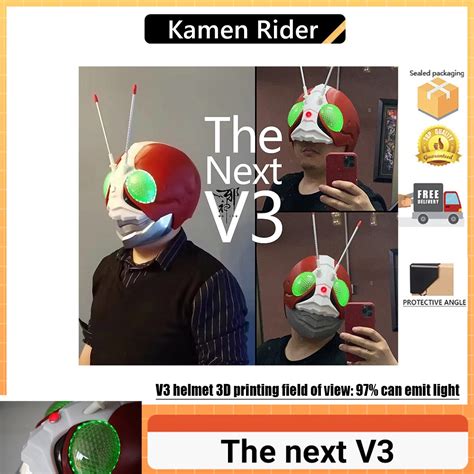 Kamen Rider The Next V3 Jia Mian Rider The Next V3 Helmet 3d Printing