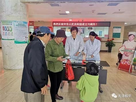 遠離卒中從健康生活開始 每日頭條