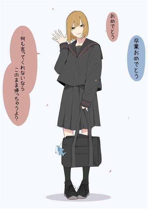 待ち合わせに遅刻した』 」uznoの漫画