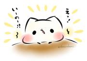 ましまろう誕生祭2018 pixiv年鑑 β