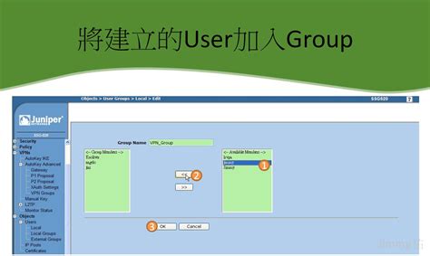 從bob看網工 Juniper Ssg Remote Vpn Sop I