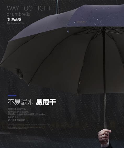 详情页面